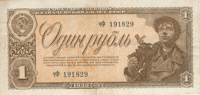 Money - ProleWiki