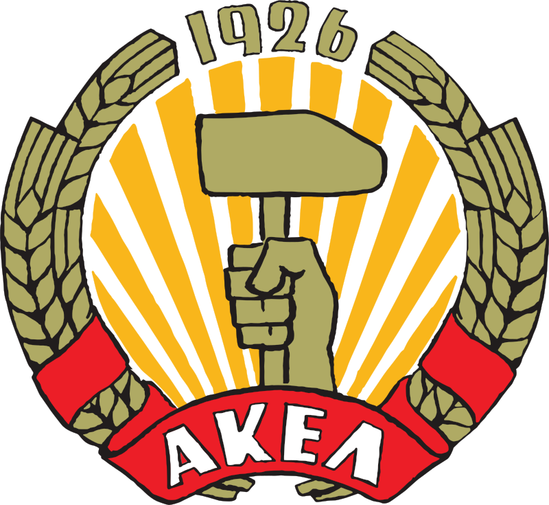 Progressive Party of Working People - ProleWiki