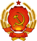 Ukrainian Soviet Socialist Republic (1919–1991) - ProleWiki