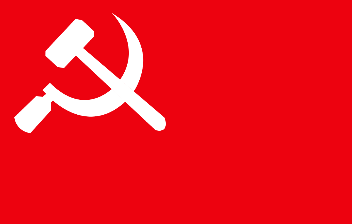 Communist Party of Bangladesh - ProleWiki