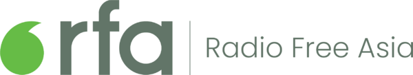 Radio Free Asia - ProleWiki