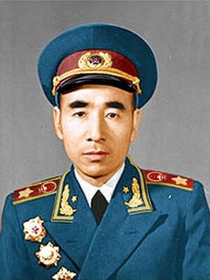 Lin Biao - ProleWiki