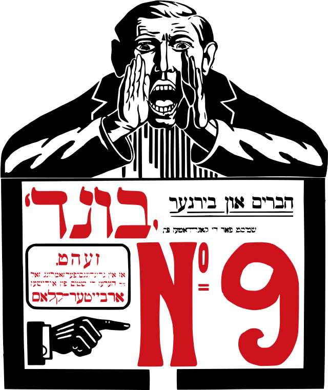 General Jewish Labour Bund in Lithuania, Poland, and Russia - ProleWiki