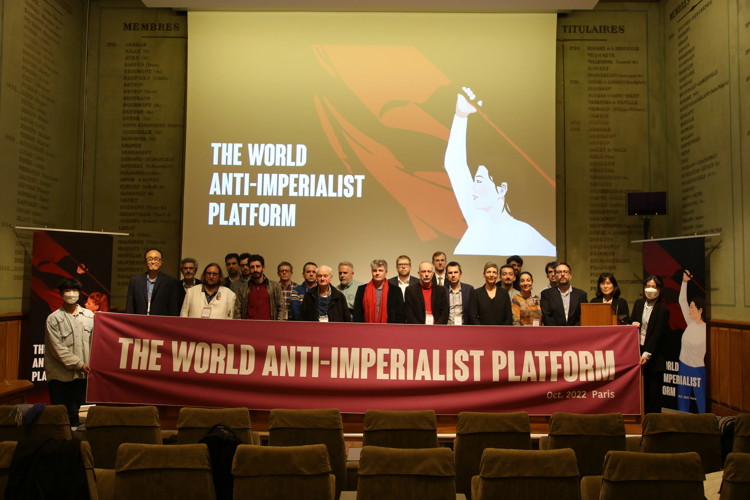 File:World anti-imperialist platform paris declaration group.webp ...