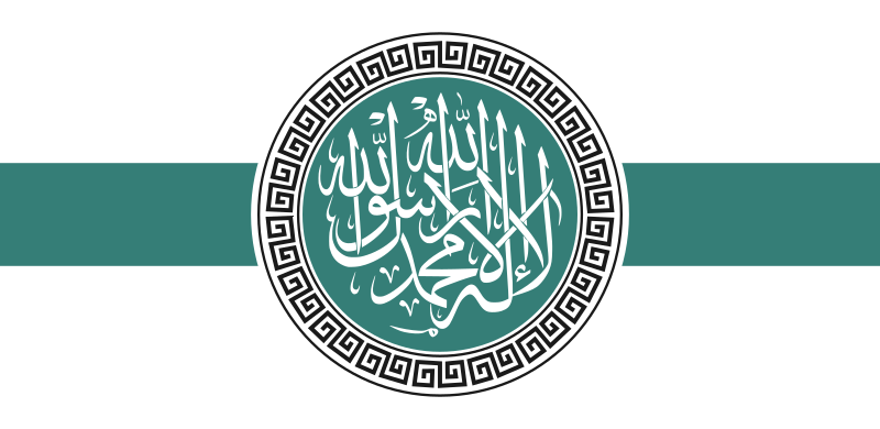 Organization for the Liberation of the Levant - ProleWiki