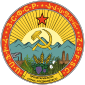 Transcaucasian Soviet Federative Socialist Republic (1922–1936) - ProleWiki
