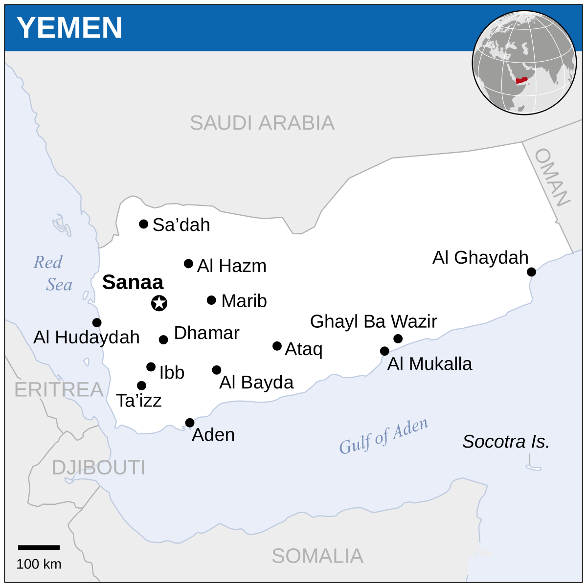 File:Yemen map.svg - ProleWiki