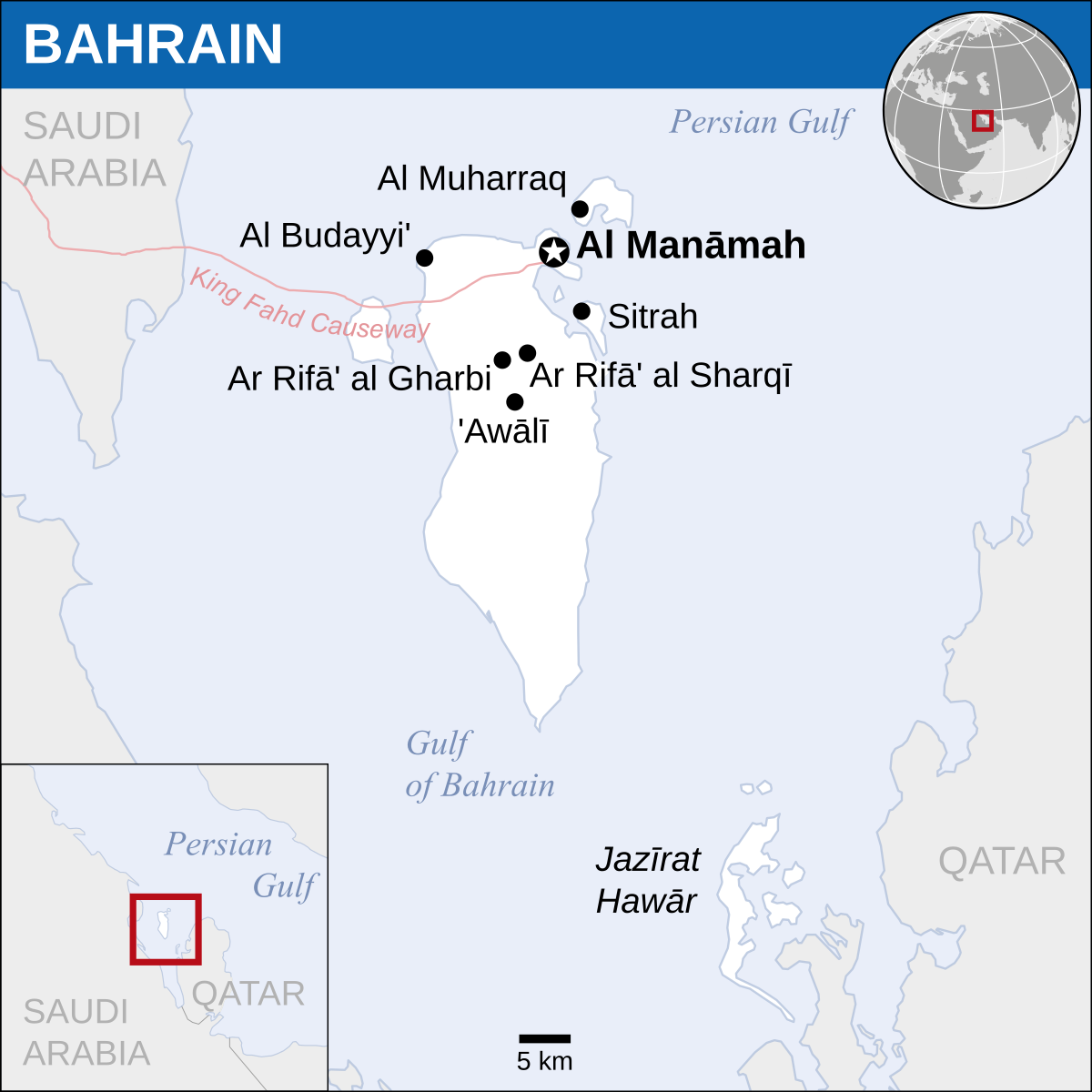 File:Bahrain map.svg - ProleWiki