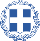 Hellenic Republic - ProleWiki