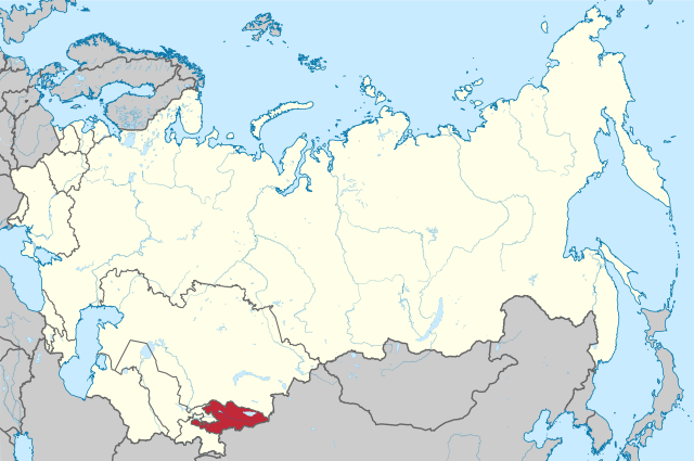 File:Kirghiz SSR map.svg - ProleWiki