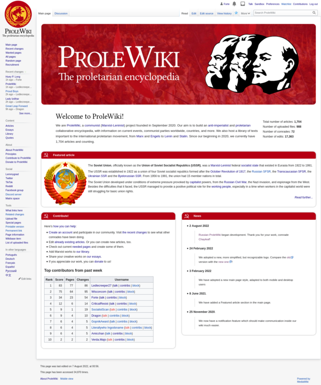 File:ProleWiki Screenshot 2022-10-09.png - ProleWiki