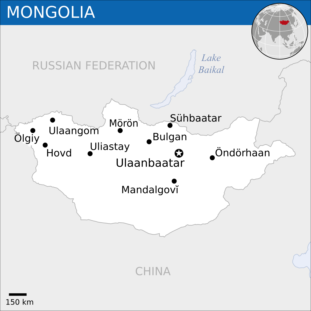 File:Mongolia map.svg - ProleWiki