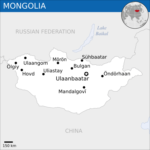 Mongolian People's Republic (1924–1992) - ProleWiki