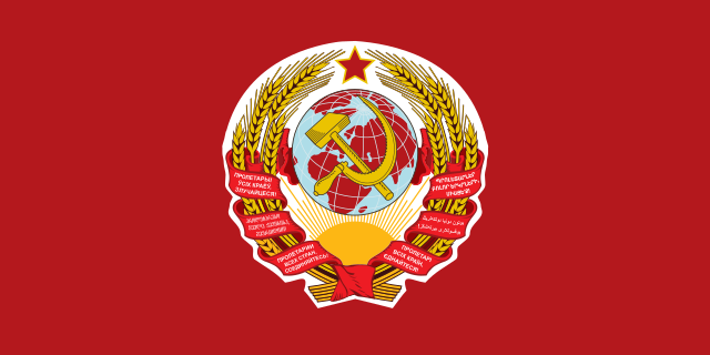 File:Flag of the Soviet Union (1922–1923).svg - ProleWiki
