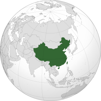 People's Republic of China - ProleWiki