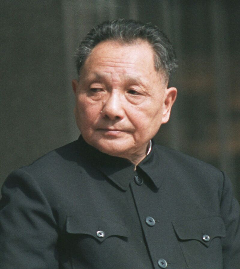 Deng Xiaoping - ProleWiki