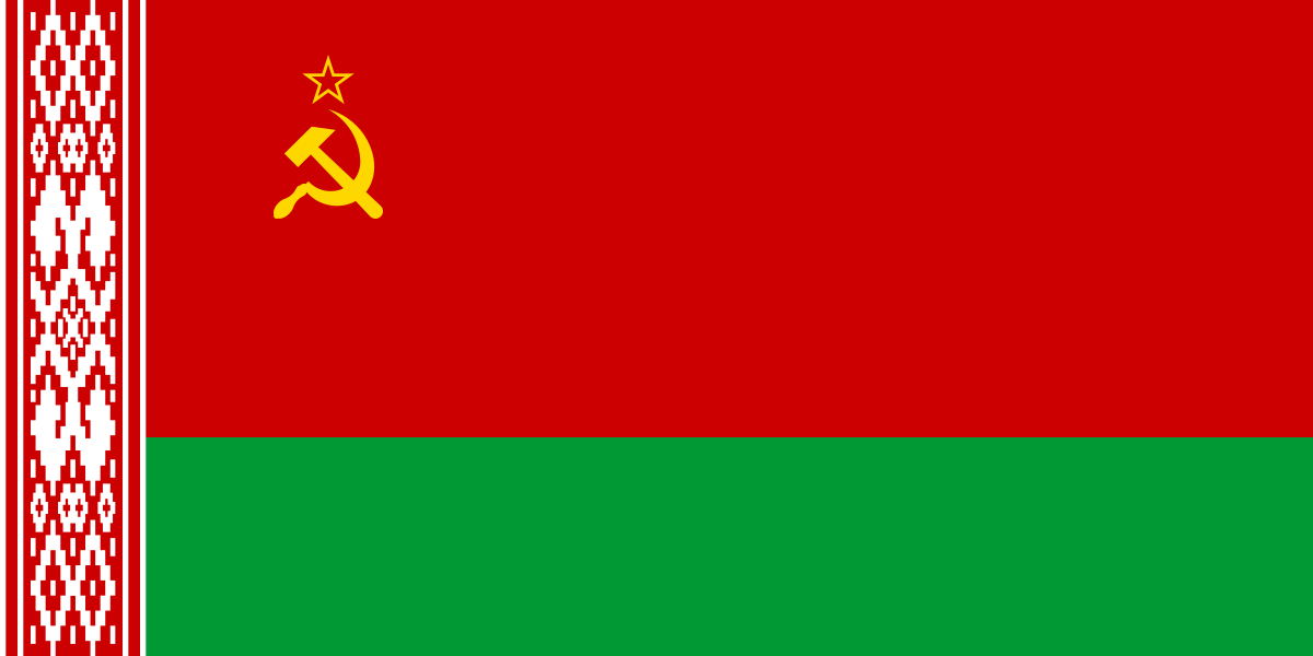 Byelorussian Soviet Socialist Republic (1920–1991) - ProleWiki