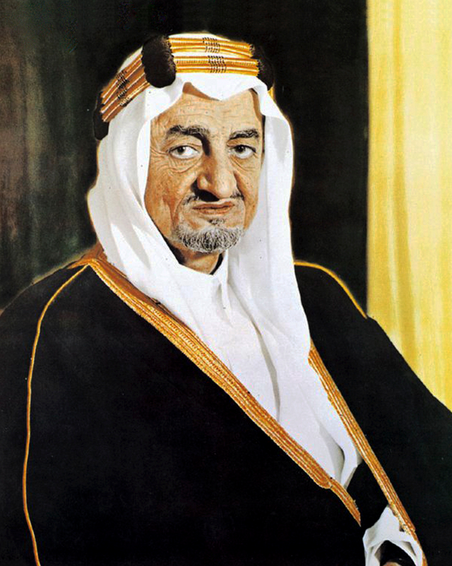 Faisal Al Saud - ProleWiki
