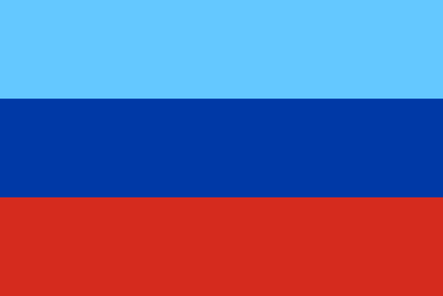 File:Flag of LPR.svg - ProleWiki