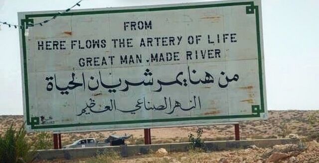 Great Man-Made River - ProleWiki