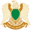 Great Socialist People's Libyan Arab Jamahiriya (1977–2011) - ProleWiki